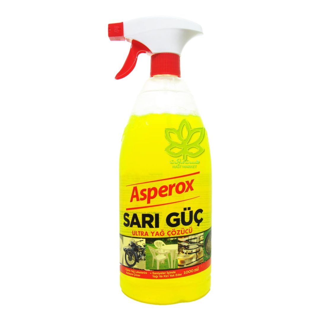 اسپری لکه بر همه کاره 1 لیتر آسپروکس - asperox