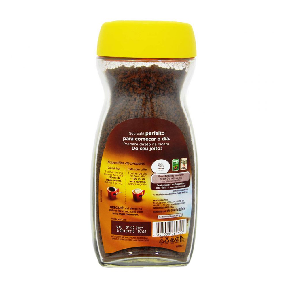 قهوه فوری متینال ( ملایم ) 200 گرم نسکافه - nescafe