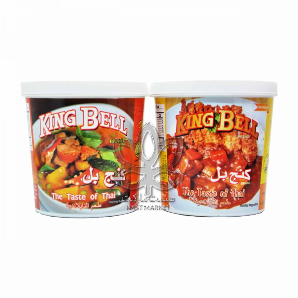 رب کاری زرد ( کاری پیست ) ۴۰۰ گرم کینگ بل - king bell