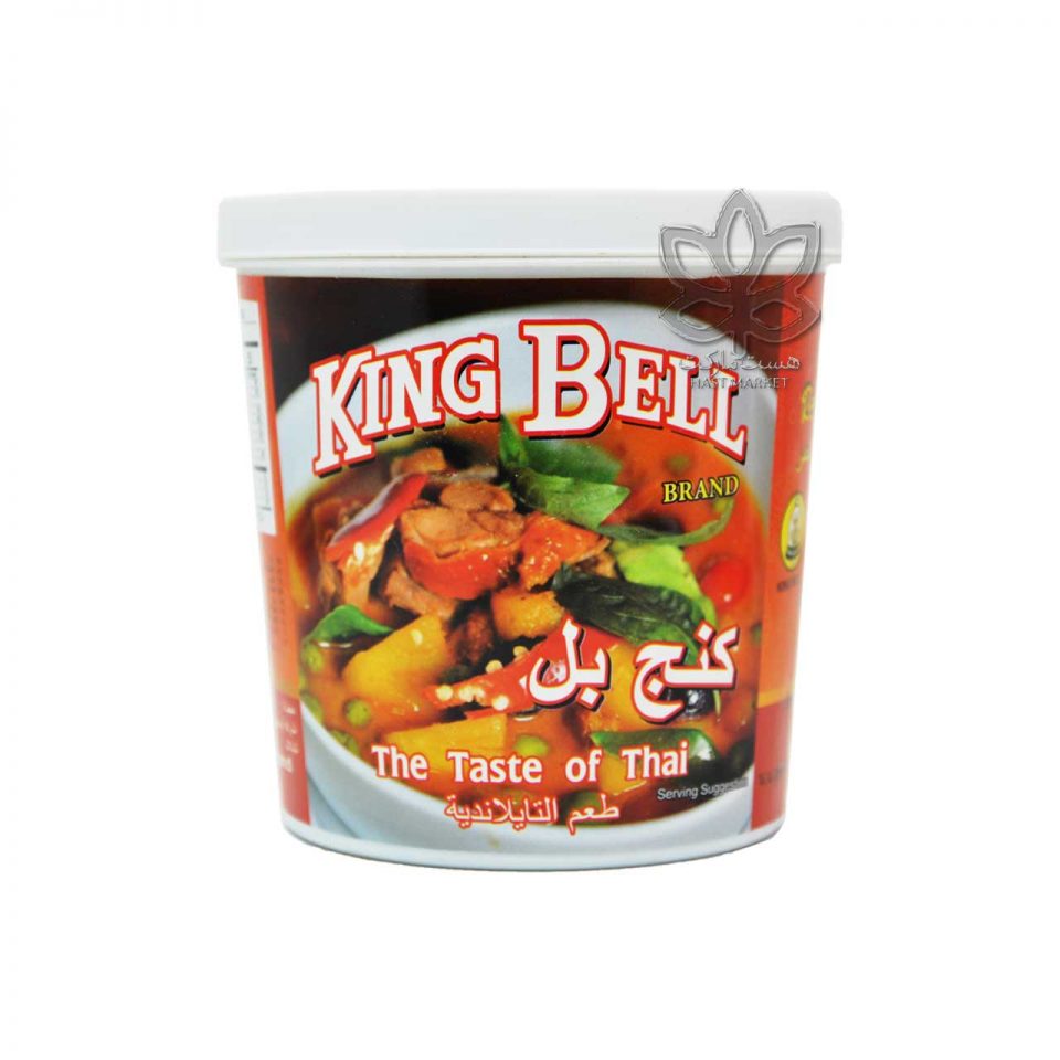 رب کاری قرمز ( کاری پیست ) ۴۰۰ گرم کینگ بل - king bell