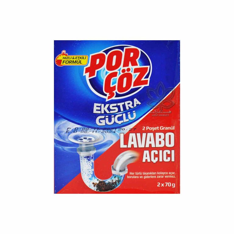 پودر لوله باز کن با سرکه 140 گرم پورچوز - porcoz